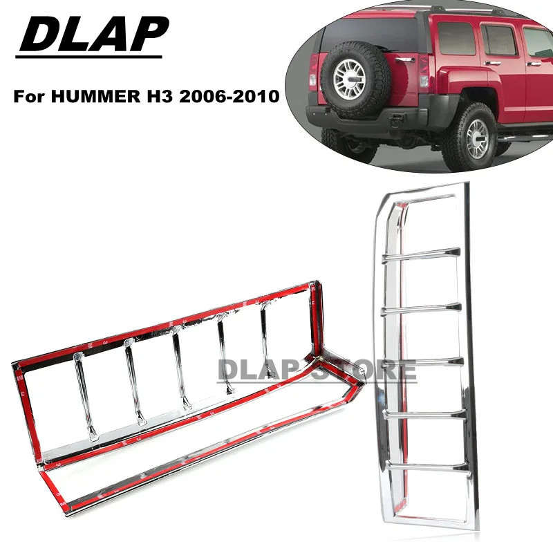 Car Lights Cover Shell For HUMMER H3 2006 2007 2008 2009 2010 Rear ...
