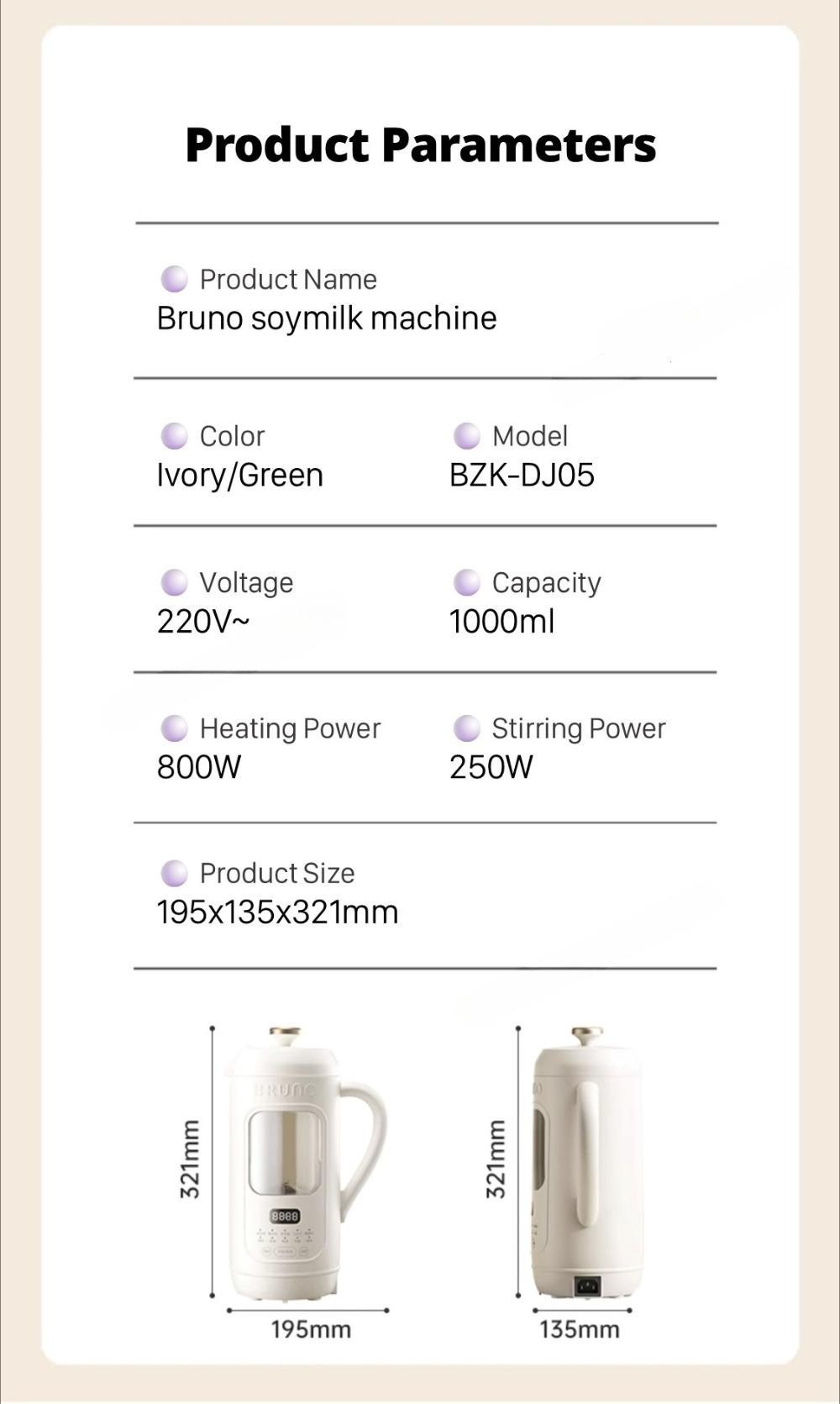 Big Sale🔥BRUNO 5-year warranty Mini Soy Milk Maker machine Ultra-quiet ...