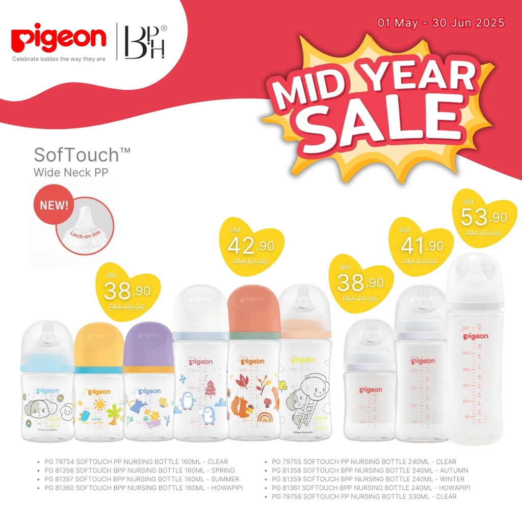 PIGEON SofTouch Wide Neck PP Nursing Bottle | Shopee Malaysia