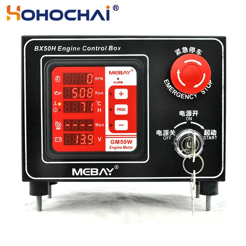 Meaby GM50W Multi Function Diesel Engine Digital Meter Water Pump Unit ...