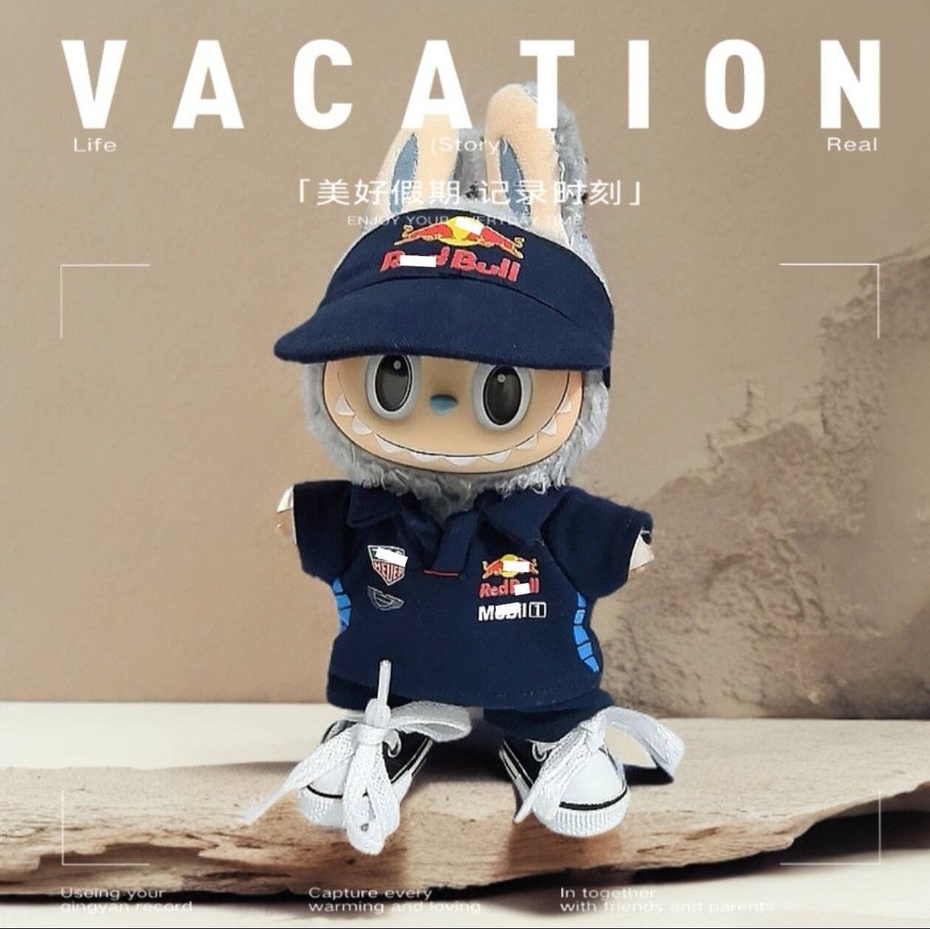 LABUBU 3.0 V1/V2 17cm Plush Doll Pendant Baby Clothes F1 Team Uniform ...