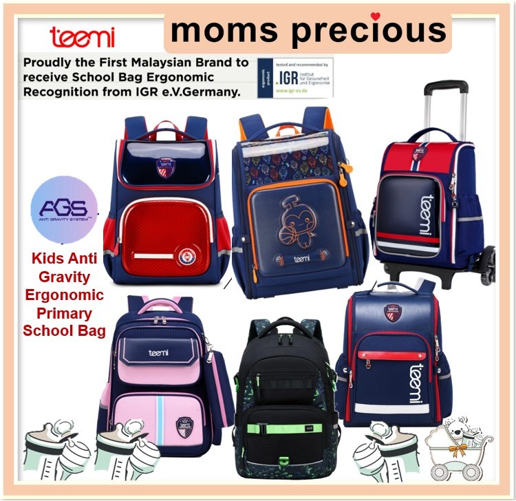 TEEMI PRIME Kids Anti Gravity Ergonomic Primary School Bag ...