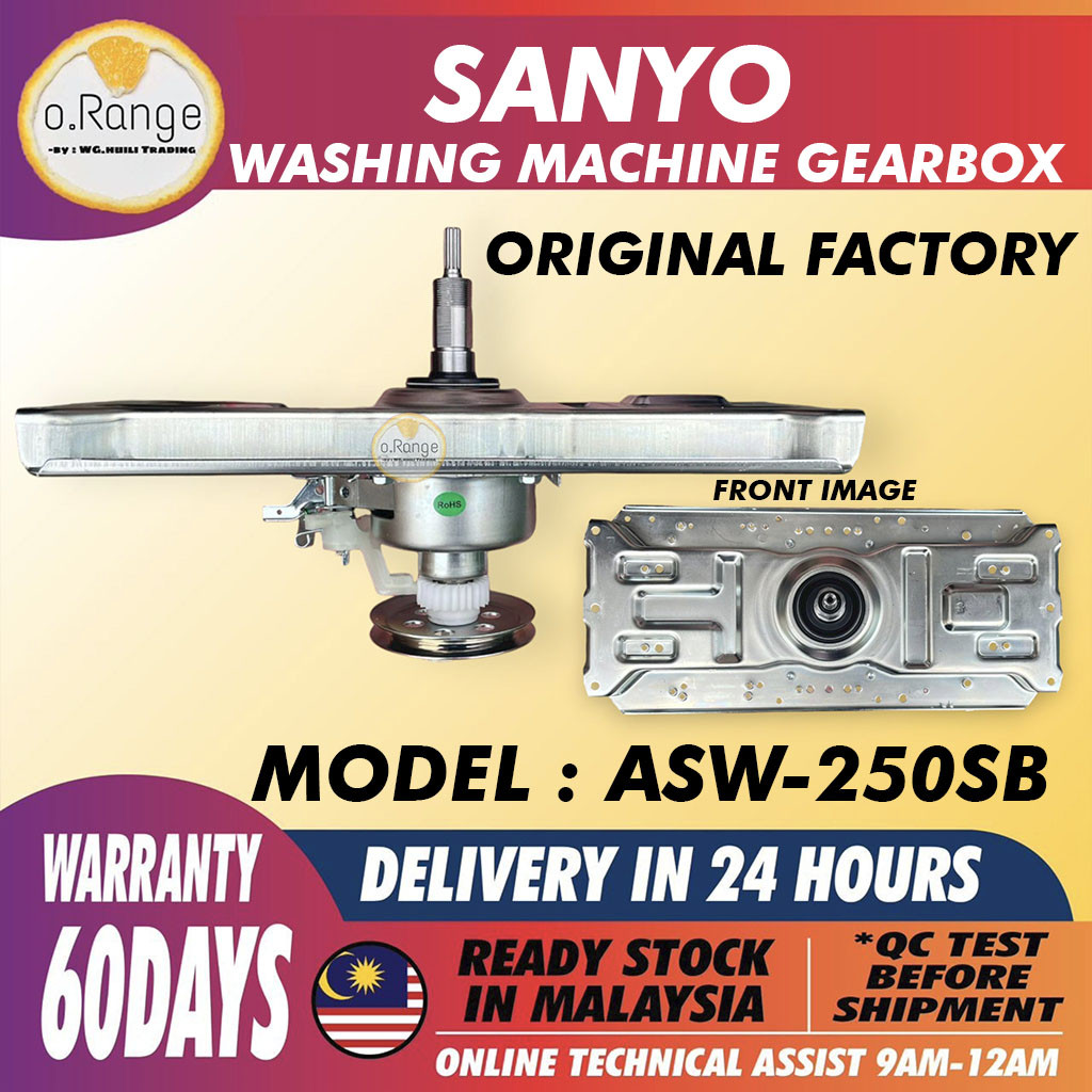 ASW-250SB SANYO WASHING MACHINE MECHANISM (GEAR BOX) GEARBOX MESIN ...