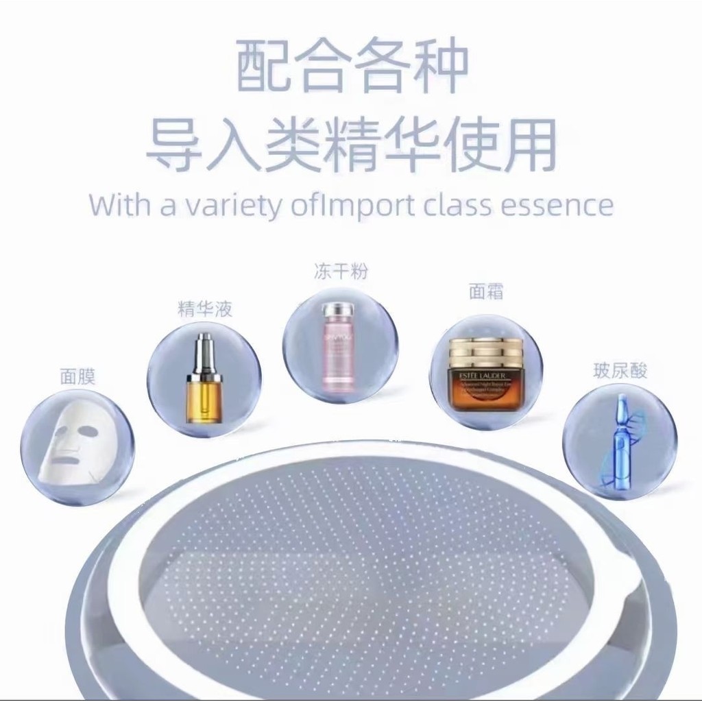 Crystal Microchip Disposable Use Skin Import Nano Polylactic Acid ...
