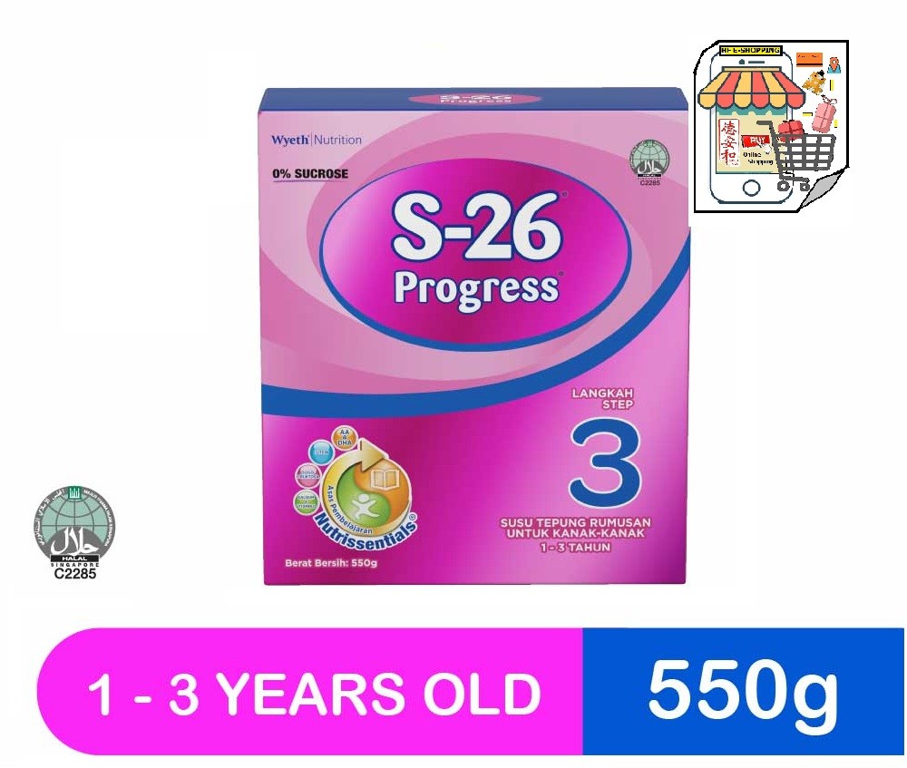 S26 PROGRESS 550G(WYETH) | Shopee Malaysia