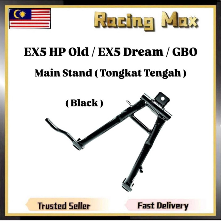 Honda EX5 HP High Power Old Model Lama / EX5 Dream / GBO Main Stand Double Stand Centre Center ...