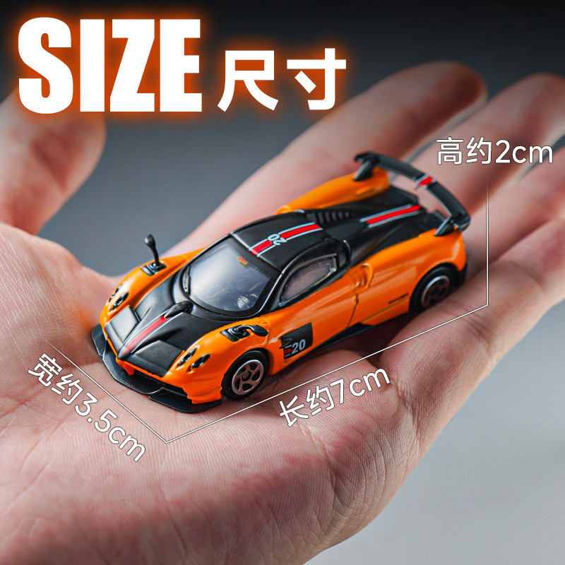 QY Toys 1/64 Genuine Authorized Famous Car Series Diecast car Car Model ...