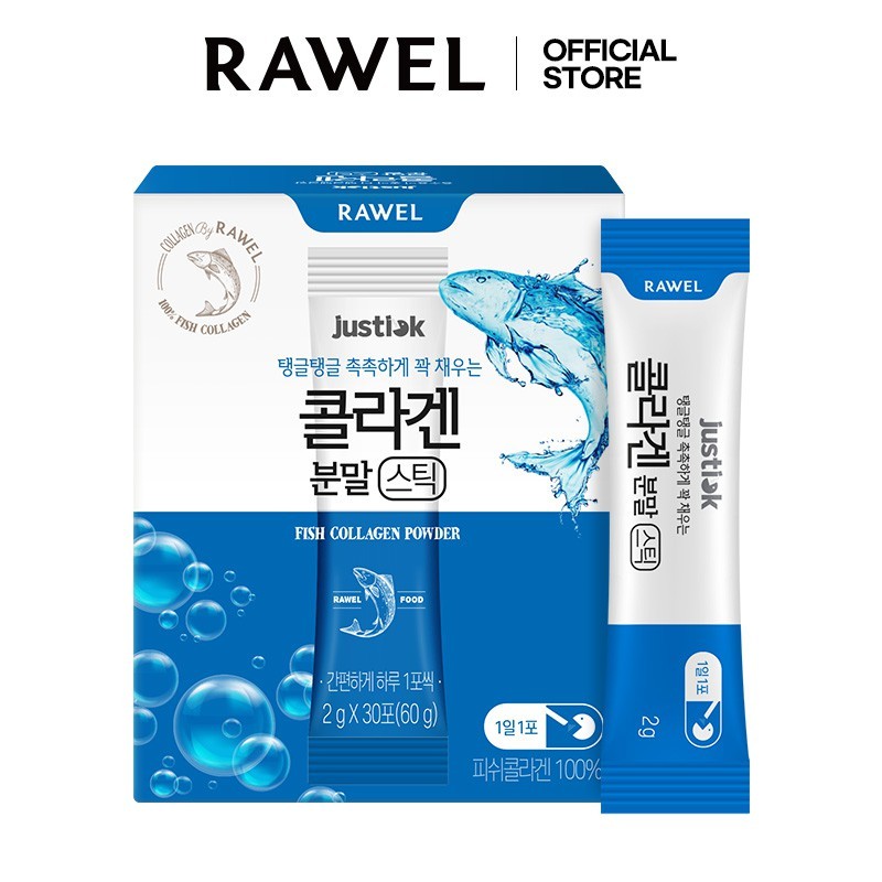 in stock Rawel Korea Beauty Anti-Ageing Whitening Fish Collagen Stick ...