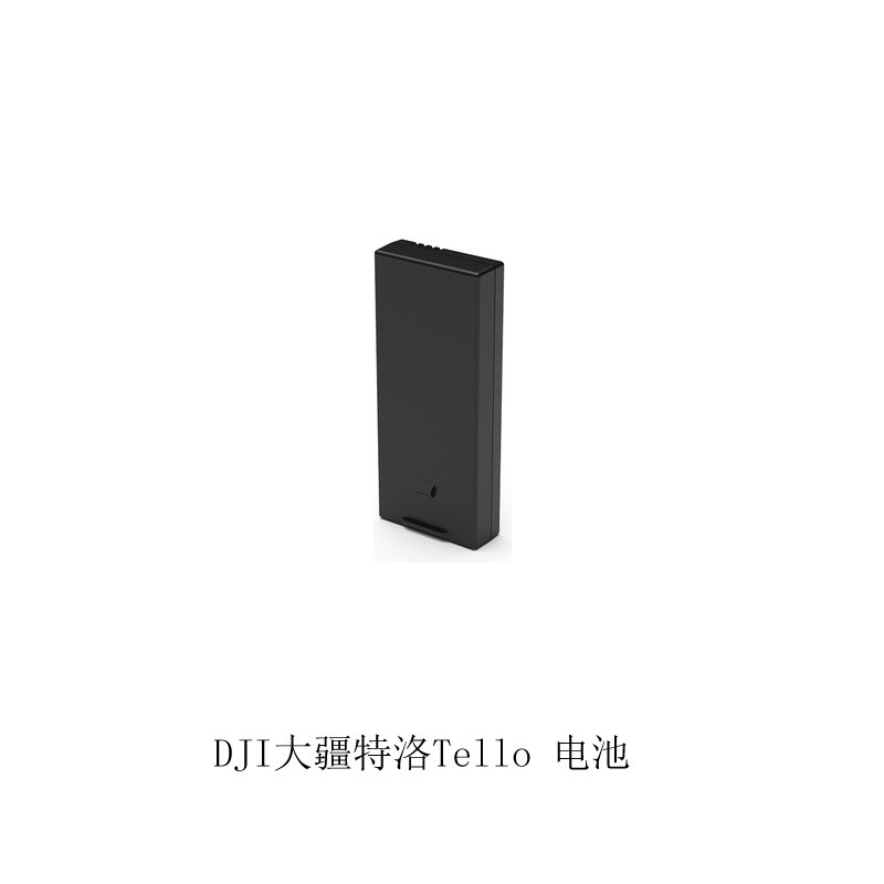 Dji DJI Tello Tello Remote Control Airplane Flight Battery Original ...