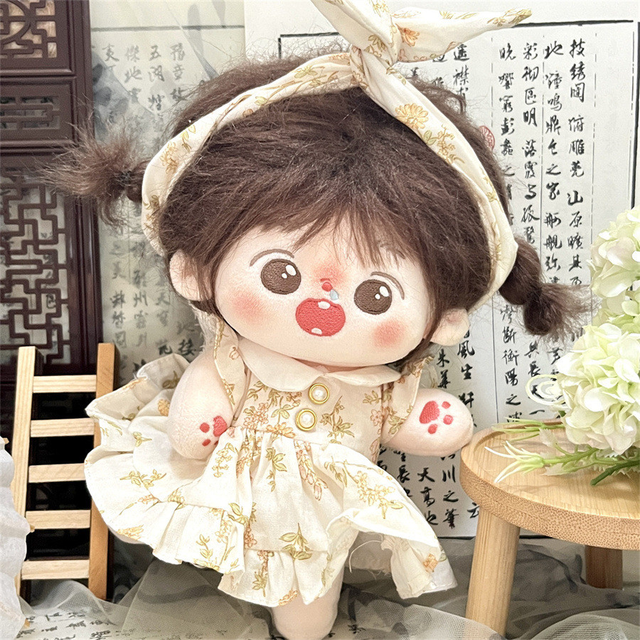(Only Cloth)For 20Cm cotton doll clothes set plush doll doll dress up ...