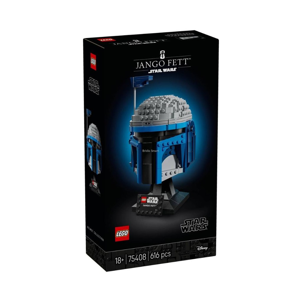 LEGO 75408 Star Wars Jango Fett Helmet Building Kit (616 Pieces ...