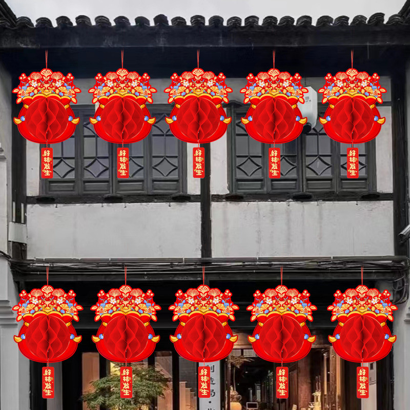 Painted Snake Honeycomb Lantern - Joyful Decoration - New Year Party ...