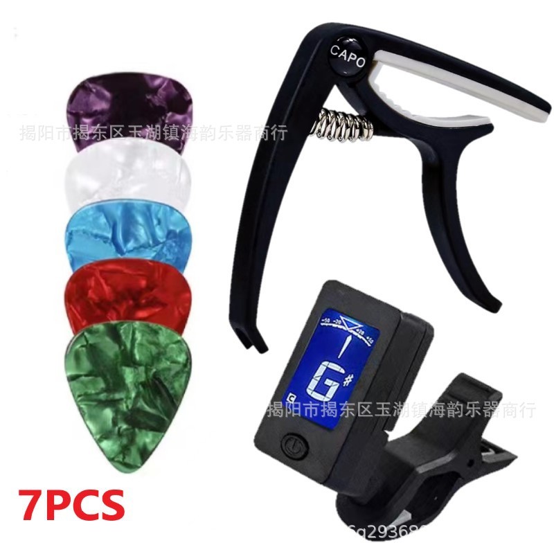Capo Nylon Plastic Guitar capo Guitar Picking Tuner Guitar Accessory ...