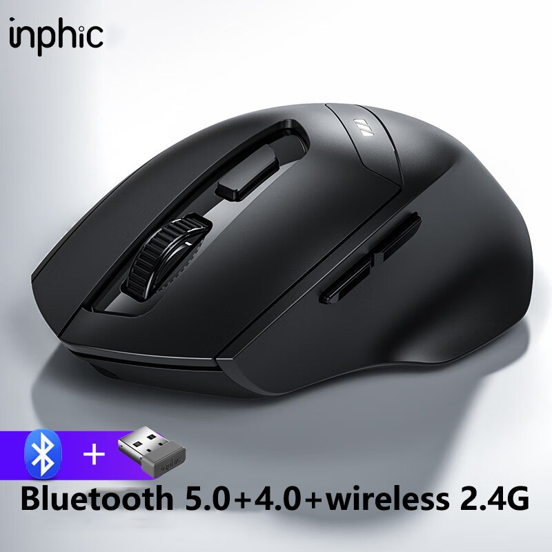 Inphic DR6 Bluetooth Mouse Rechargeable 2.4G Bluetooth 5.0/4.0 Tri-Modes Wireless Mouse Mute ...