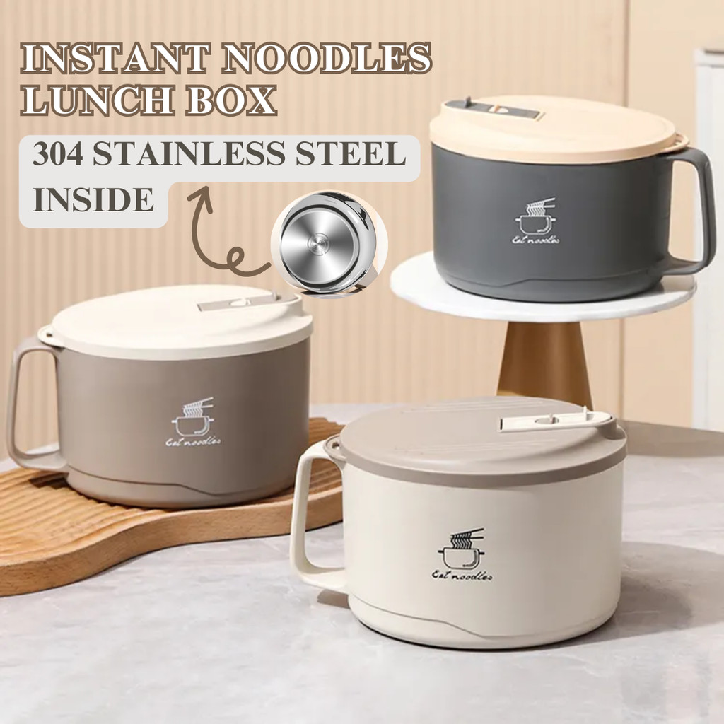 INSTANT NOODLES LUNCH BOX 1100ML (304 STAINLESS STEEL) | Shopee Malaysia