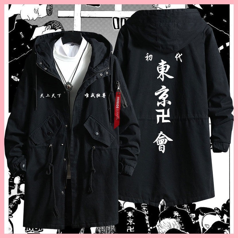 Clothes Coat Tokyo Revengers Draken Mikey Baji Mitsuya Takemichi Tokyo ...