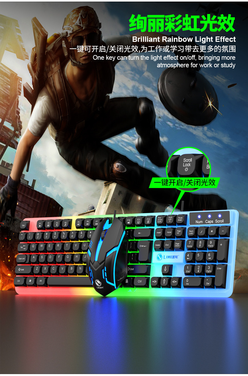 Limeide GTX350 LED Colorful Light Gaming Mechanical Feel Keyboard and ...