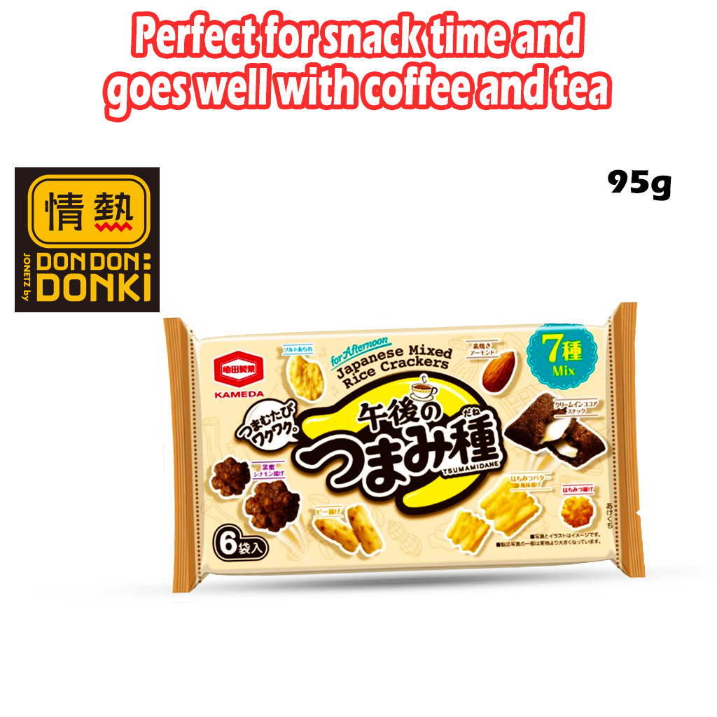 [DONKI] Kameda Seika Afternoon Snacks Tsumami Dane 95g | Shopee Malaysia