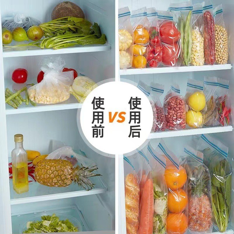 Wenbo Beg Makanan Reusable Transparent Zip Lock Food Storage Sealed Bag ...