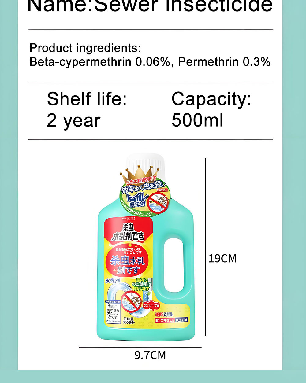 [Malaysia Spot 500ml]Drainage Insecticide Cockroach Repellent Centipede ...