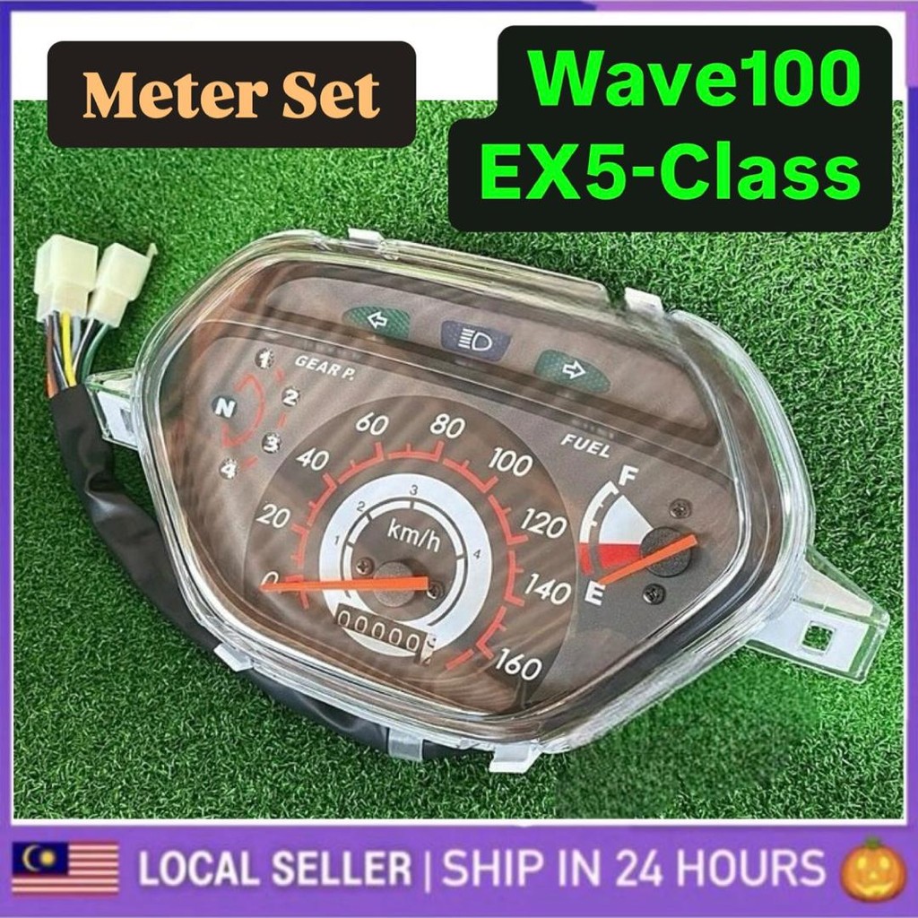 HONDA WAVE100 / EX5 CLASS METER ASSY SPEEDOMETER W100 WAVE 100 LAMA ...