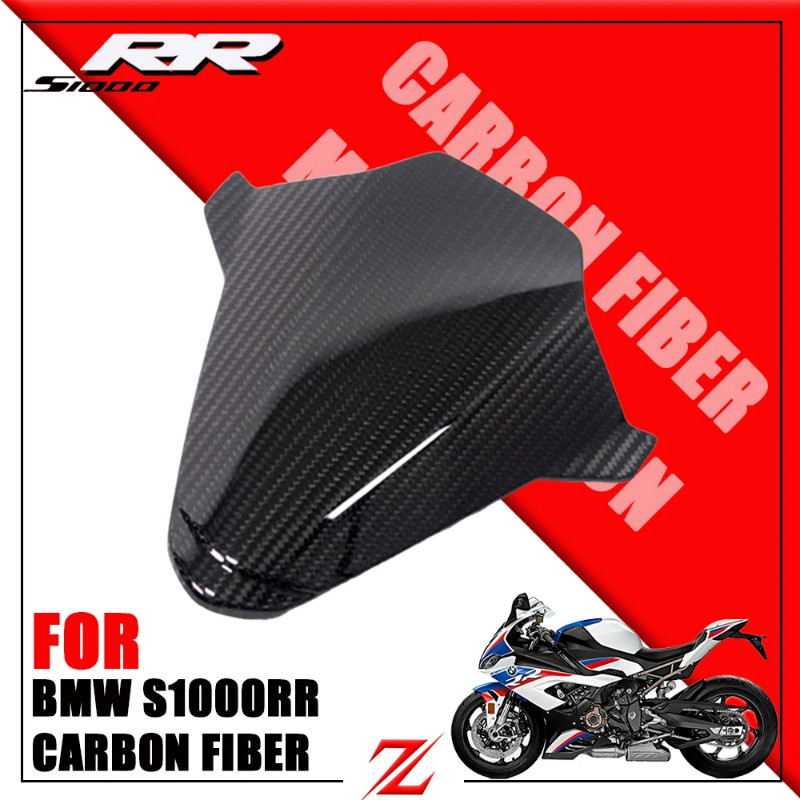 S1000RR COCKPIT COVER FOR BMW S1000RR 2019 2020 2021 2022 2023 Carbon ...