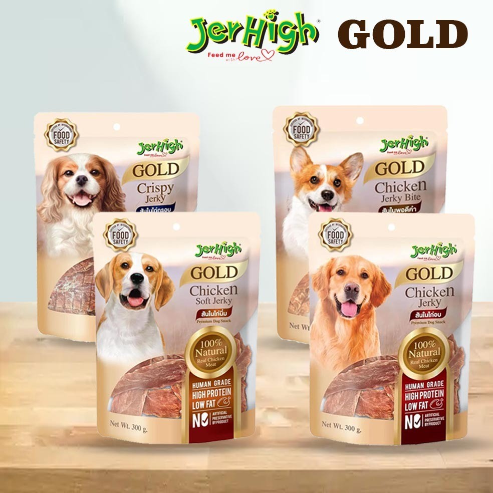 Jerhigh Golden Real Meat Dog Snack 200/300gm | Shopee Malaysia