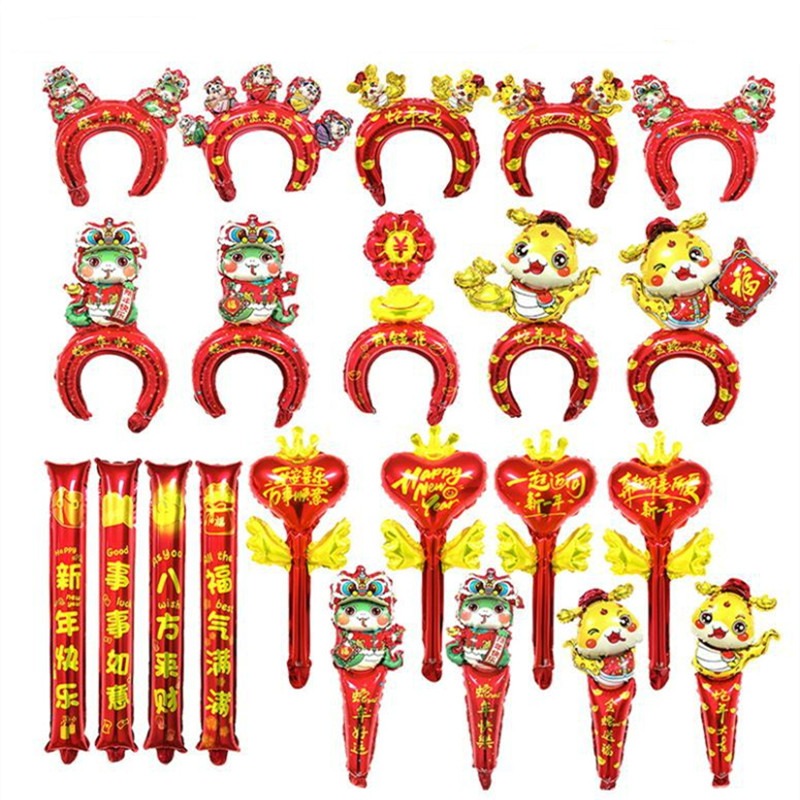 Chinese New Year Cartoon Aluminum Film Balloon Snake Baby Shaped ...