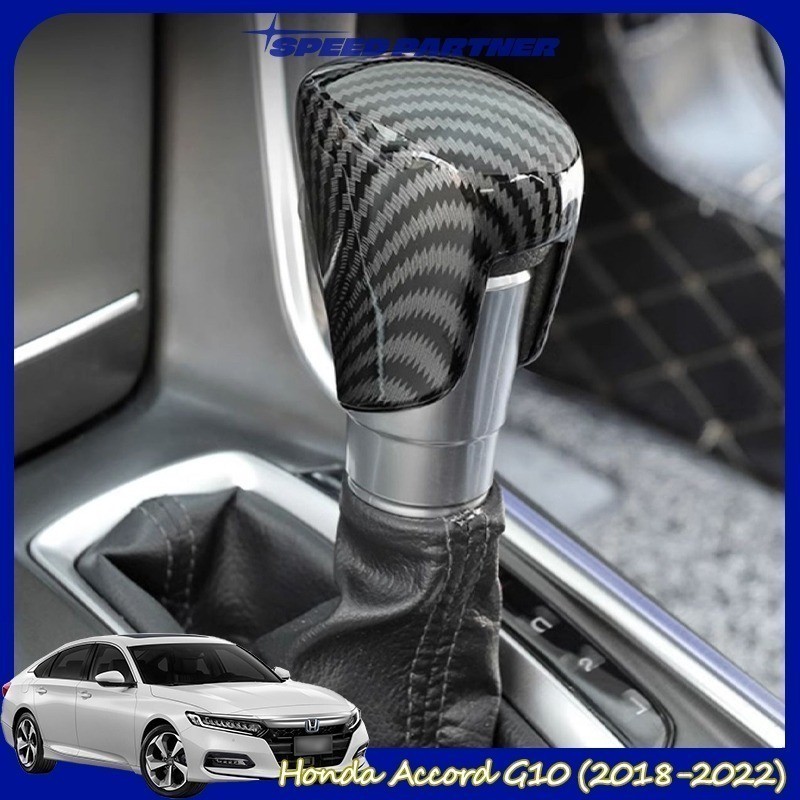 Honda Accord Carbon Fiber Interior Trim Kit Mirror Switchboard Steering ...
