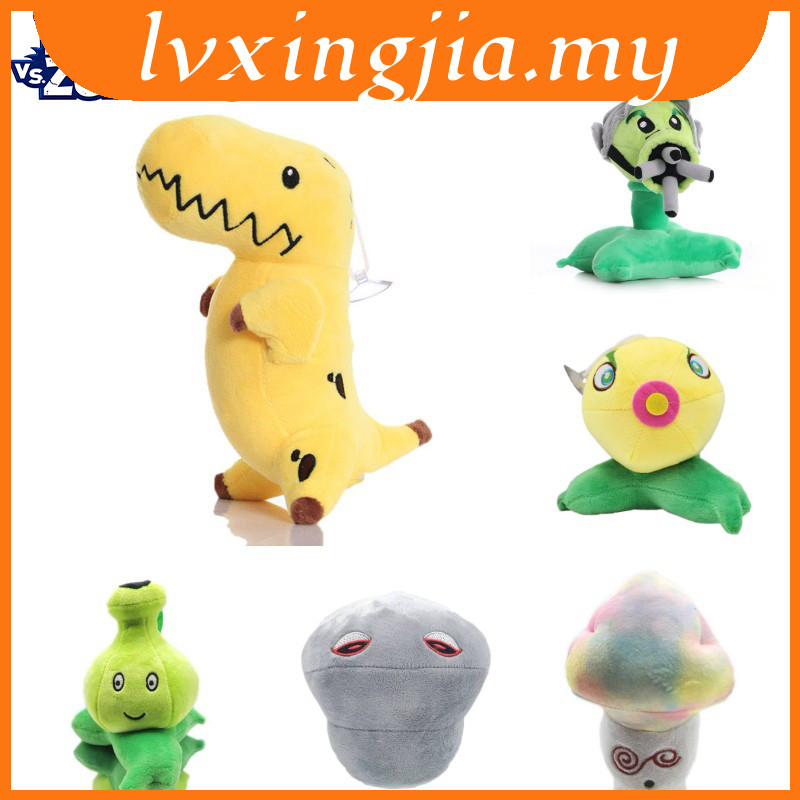 Plants Vs Zombies Pea Shooter Plushie For Collectors And Fans | Shopee ...