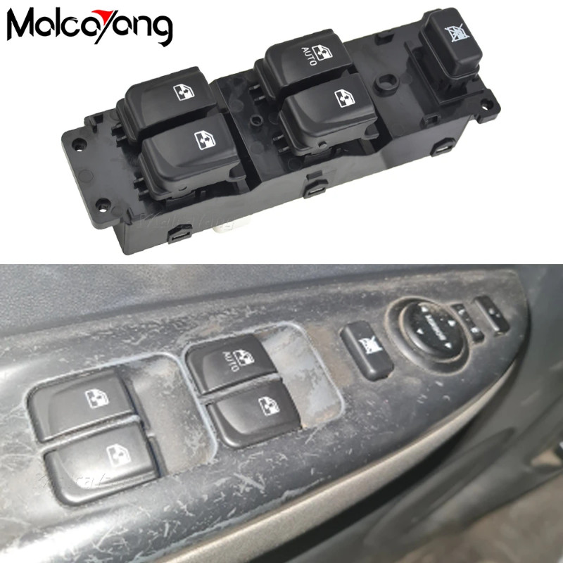 Car Power Window Master Switch For Hyundai i20 2008 2009 2010 2011 2012 ...