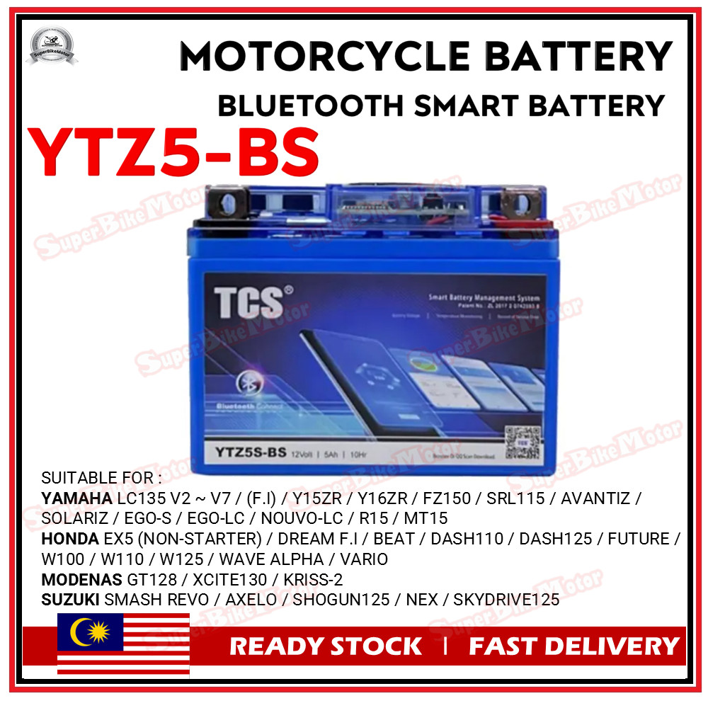 YTZ5S-BS SC64 [TCS] Motorcycle SMART Battery / Motorcycle Maintenance ...