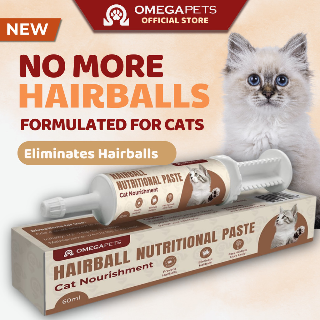 Omega Pets™ Hairball Nutritional Paste For Cats (60ml) | Shopee Malaysia