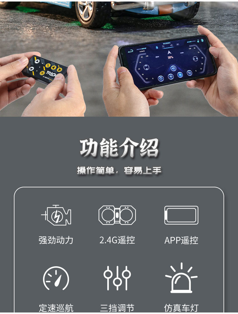 Rc Car 1/64 2025 New Beetle Mini Remote Control Toy Car App Control 2 ...