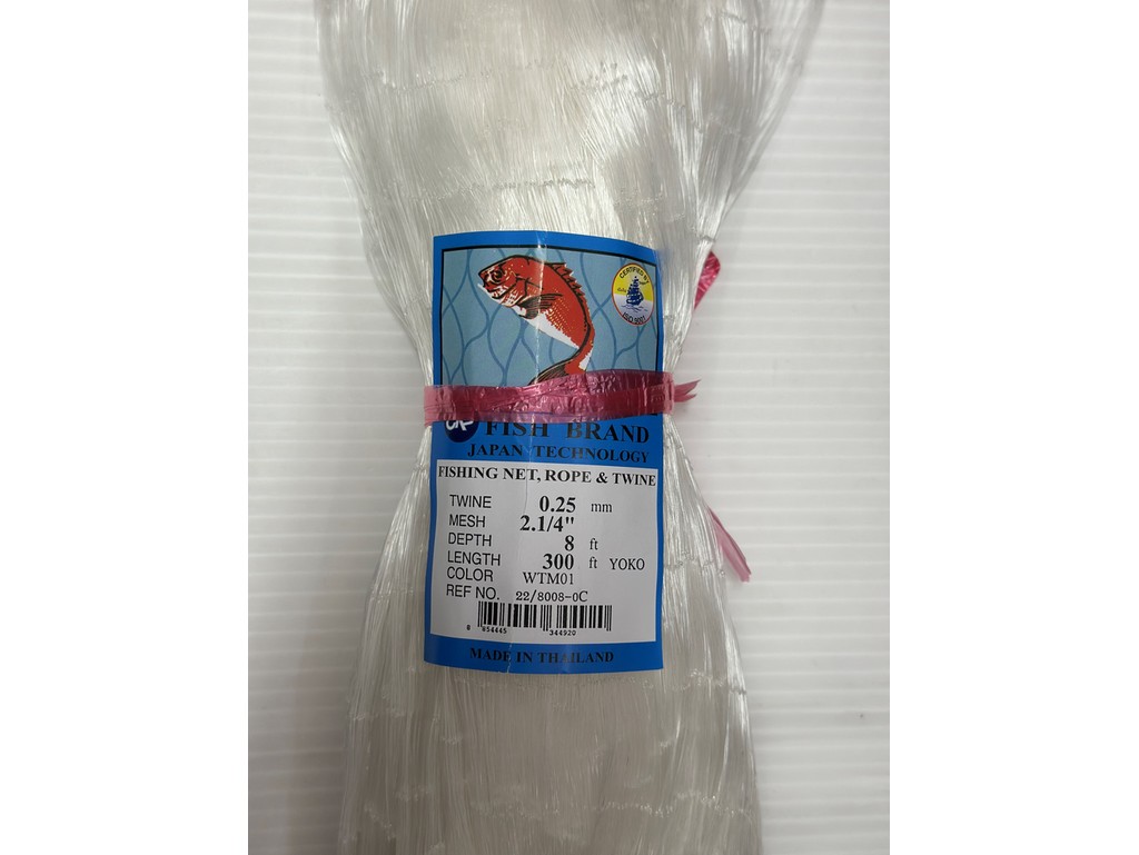 0.25mm X 2-1/4 inch X 8ft X 300ft Mata Tegak (ISI KOSONG) Jaring Pukat ...