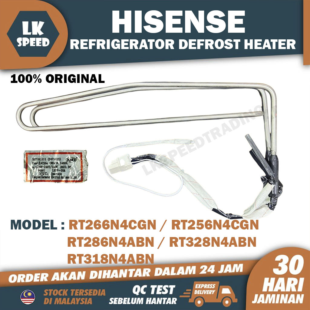 RT266N4CGN RT256N4CGN RT286N4ABN RT328N4ABN RT318N4ABN HISENSE ...