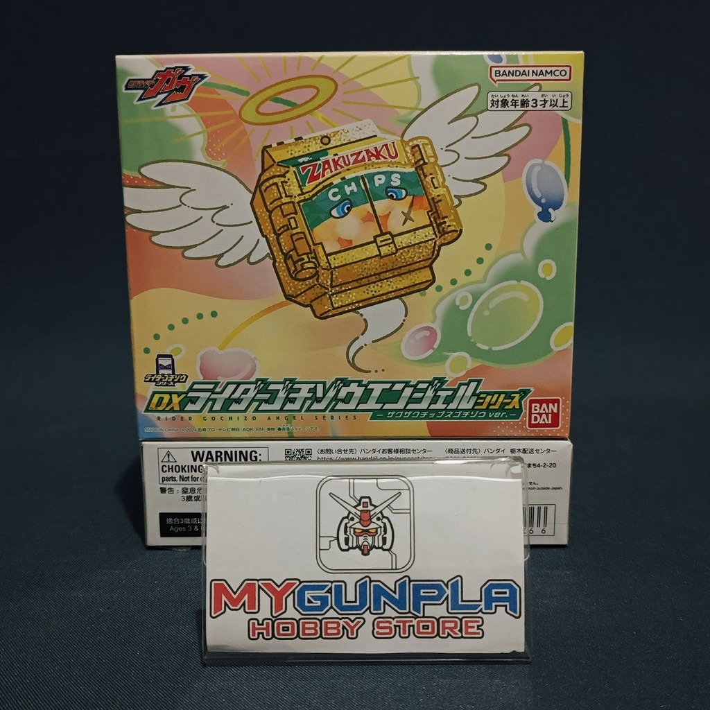 Bandai Kamen Rider Gavv DX Rider Gochizo Angel Series Zakuzaku Chips ...