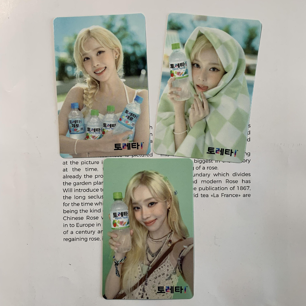Kpop Winter Toreta Endorsement Card 2.0 Small Card Drink Card | Shopee Malaysia