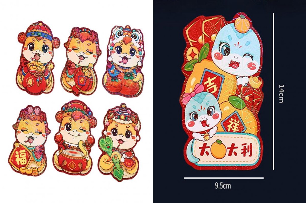 BF Lucky Money Packet Set Elegant Red Envelope Designs 6pcs Chinese New ...