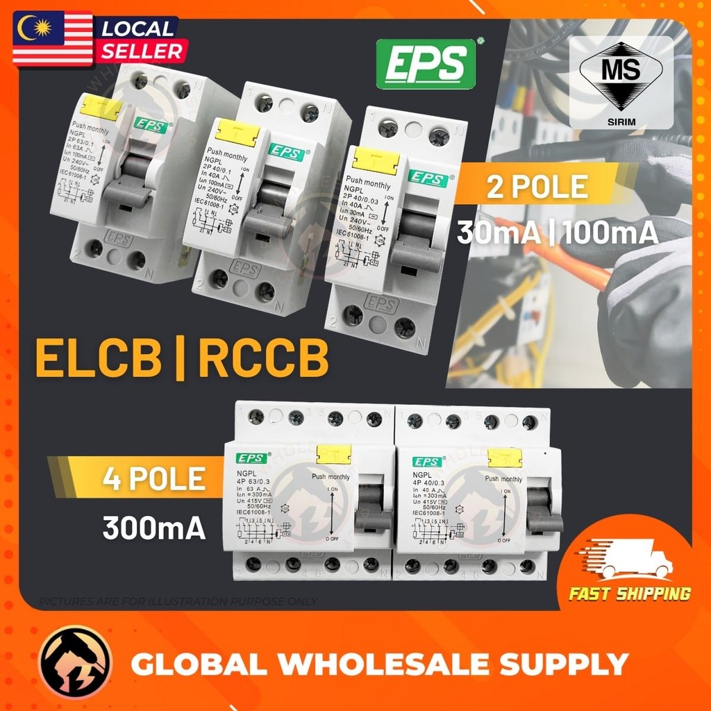 [SIRIM] EPS RCCB ELCB Circuit Breaker ELCB 63A 2 Pole MCB Pole RCCB 63A ...