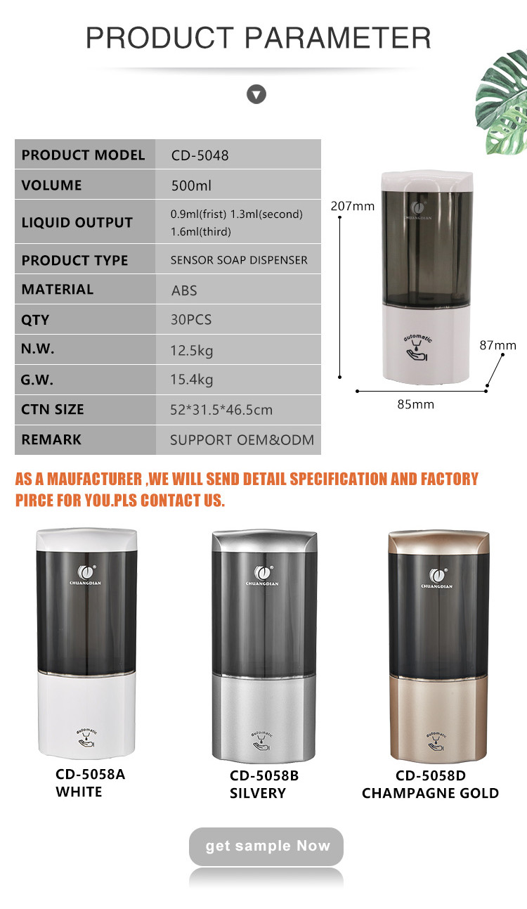 Portable Soap Dispensers 500ml Automatic Smart Sensor Touchless Bath ...