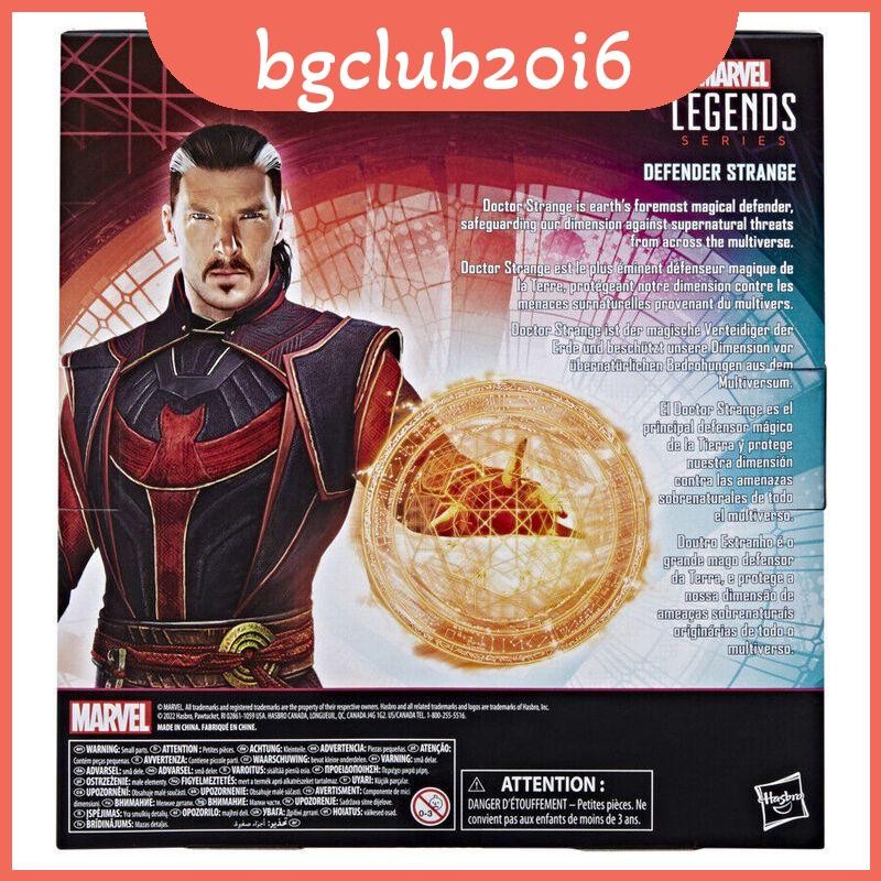 Dr. Marvel Legends Strange Figure 6-inch-scale Multiverse Collectible ...