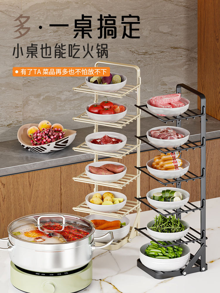 Kitchen Food Preparation Rack Foldable Multi-functional Countertop Dish ...