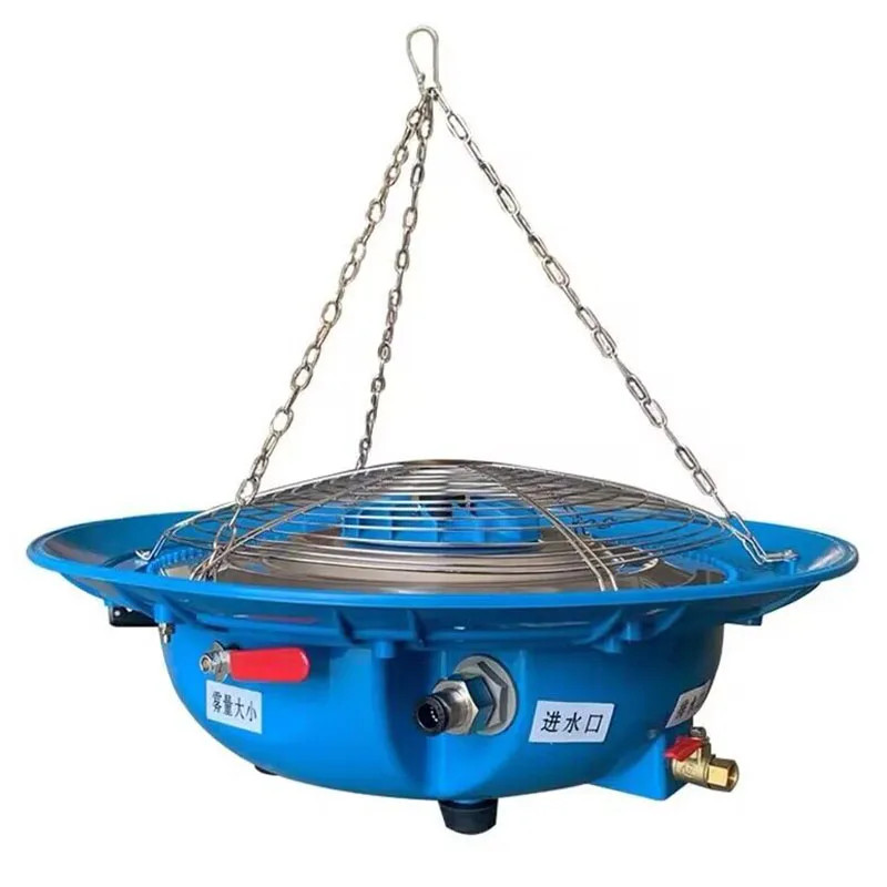 Farming Humidifier 220V 50Hz/60Hz Centrifugal Atomization Humidifier ...