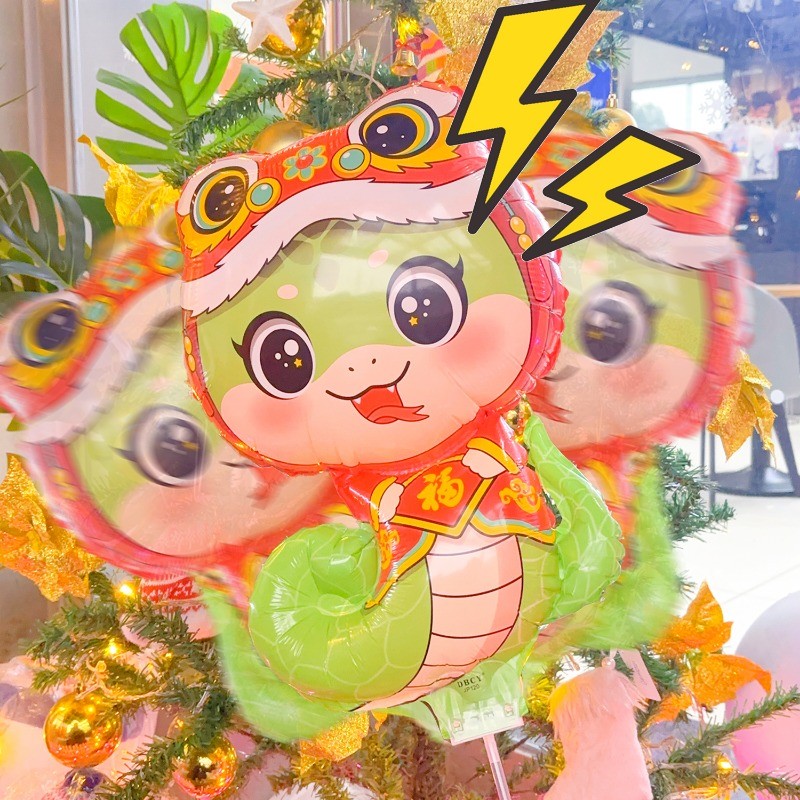 Chinese New Year 3D Snake Shaped Balloons 2025 Zodiac Snake Inflatable ...