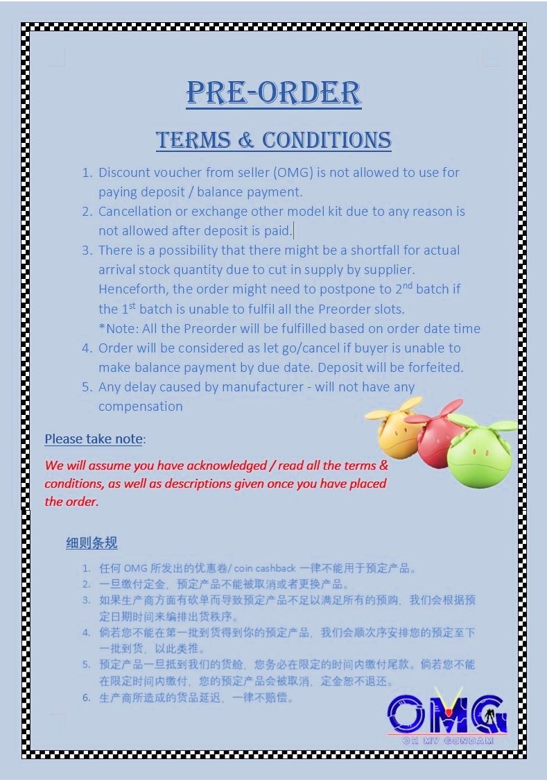 [OMGPO June 2025] Bandai HG Ashsaviour Super Robot Wars 68573 HG Ash ...