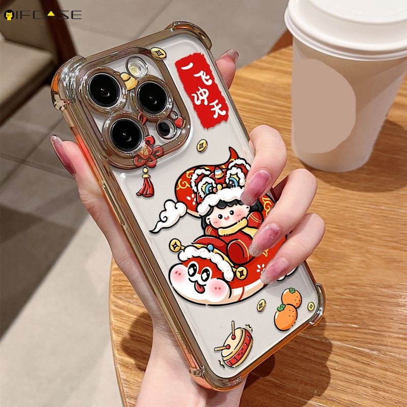 For Vivo V40 V30 V29 V27 V25 V23 Pro V27e V21 4G 5G V21s Phone Case ...