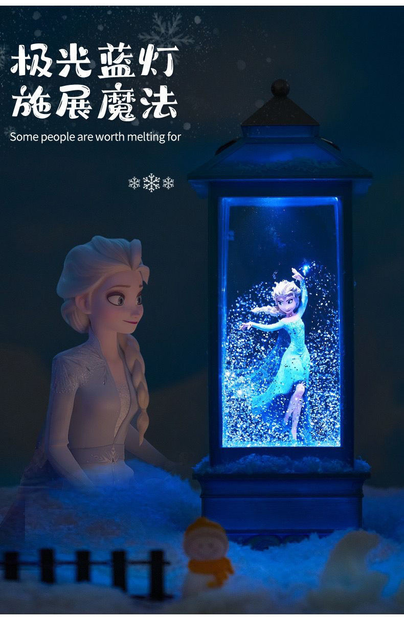 Disney Genuine Frozen Princess Elsa Music Box Music Box Gift Girl ...