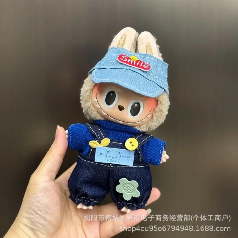 CF Labubu Clothes Outfit Accessories For 17cm Labubu V2 V1 Plush Idol ...