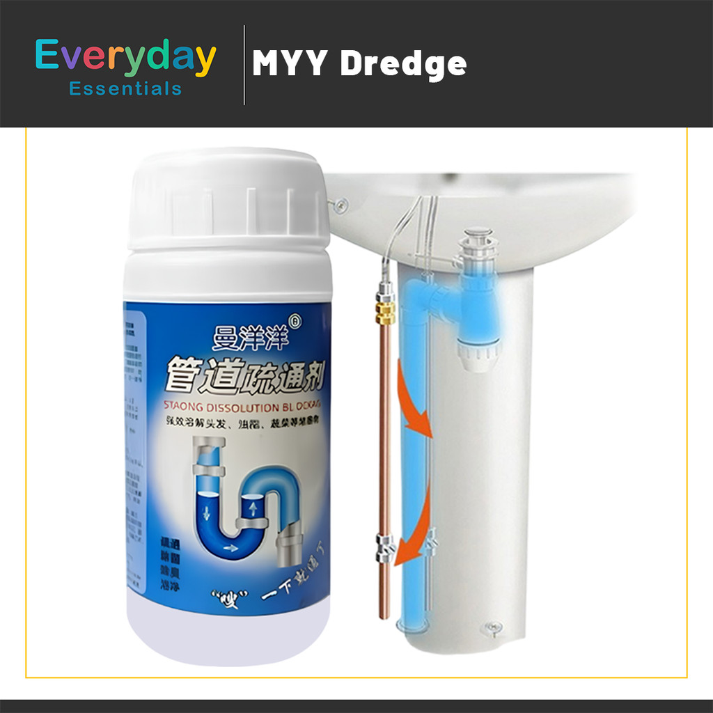 【E.E】Effective Drain Remover Pipeline Dredge Pipeline Cleaner Powerful ...